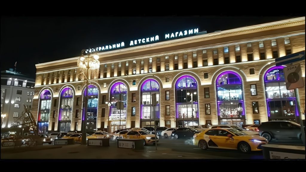 Iconic Children's Store in Moscow, Russia - How To Russia